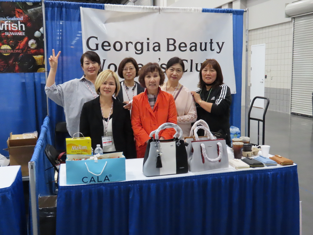 뷰티협회_IMG_8299 – Georgia Atlanta Beauty Supply Association