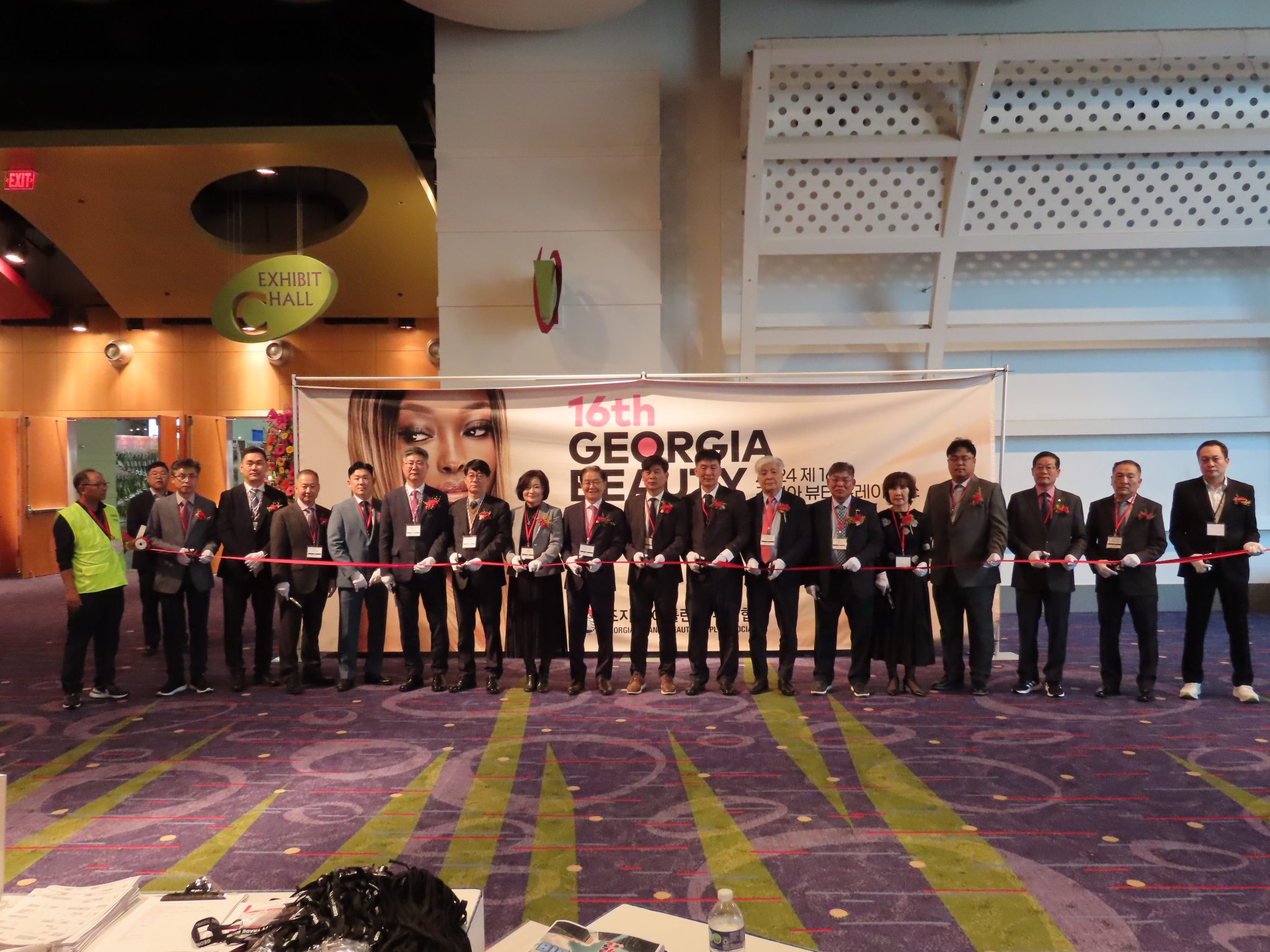 갤러리 – Georgia Atlanta Beauty Supply Association